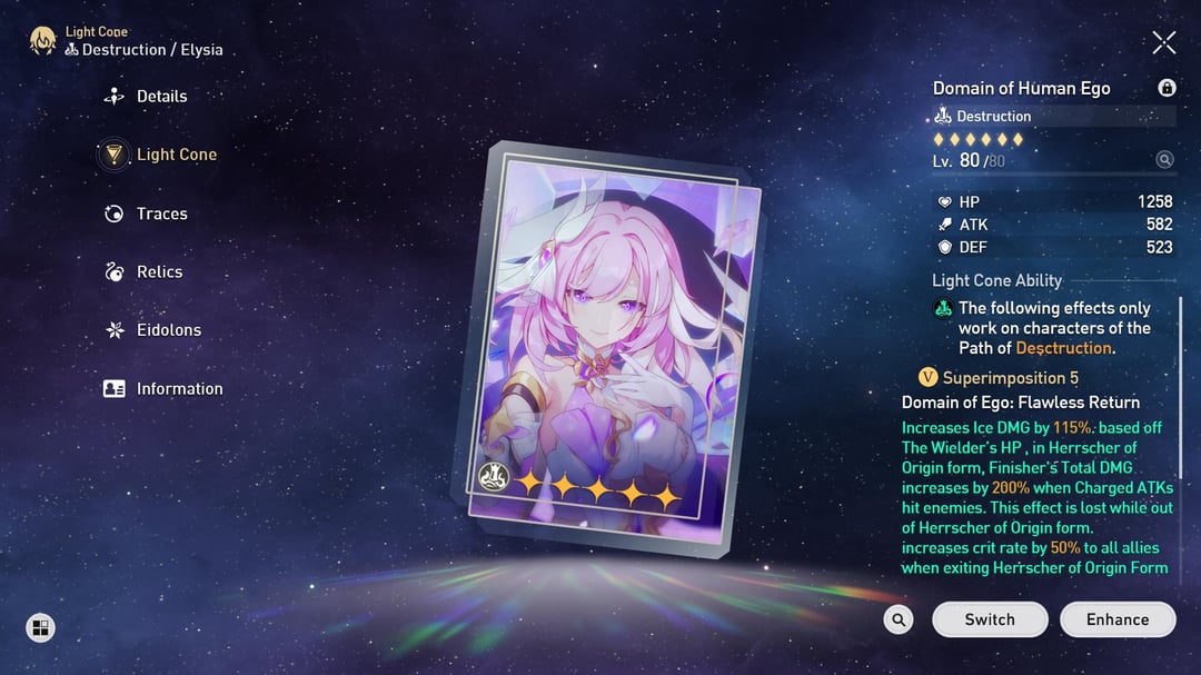 エリシア ライトコーン ウェポン (HSR コンセプト) – Playing Games